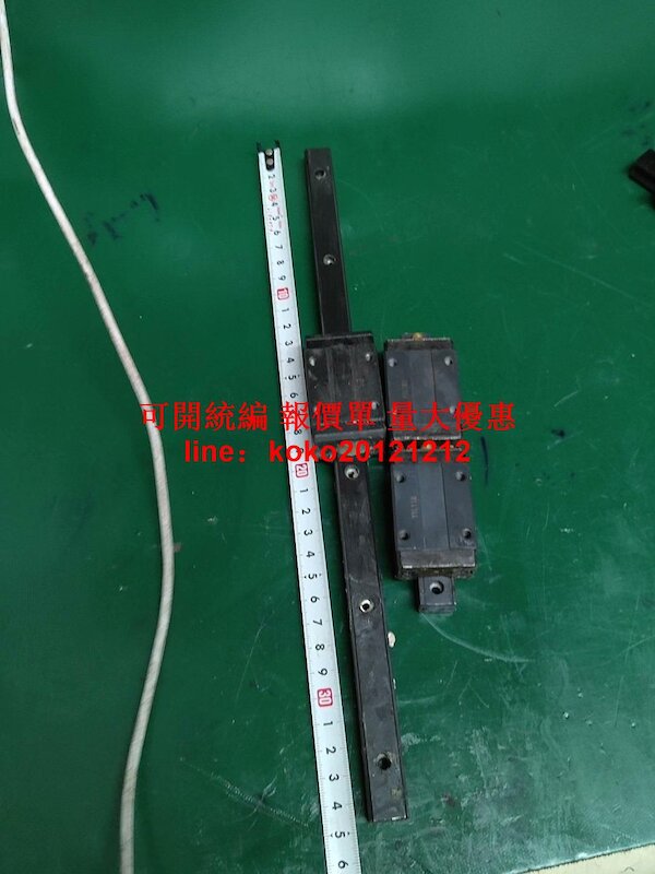 詢價 詢價 289.THK NSK 導軌滑塊 nsk ls15 軌長34cm 一個 thk sr15滑塊 2個 | 露天市集 | 全台最大的 ...