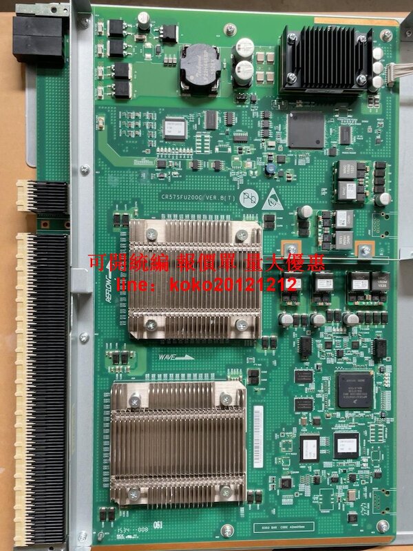 詢價 CR5DSFUIE07C CR57SFU200C 華為NE40E-X8交換網單元C SFUI-200-C. E8K | 露天市集 | 全 ...