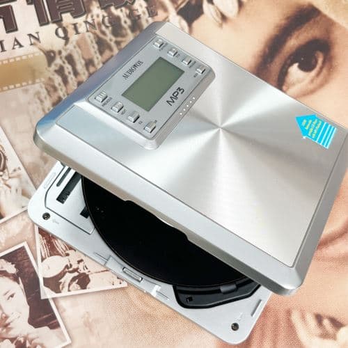 便攜式CD機隨身聽CD音樂專輯播放機HiFil防震光蝶播放器高保真 | 露天市集 | 全台最大的網路購物市集