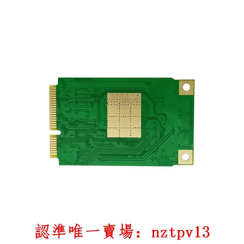 現貨SIM7600JC-H PCIE CAT4日本4G模塊日本市場通用支持分集，PCM語音滿$300出貨 | 露天市集 | 全台最大的網路購物市集
