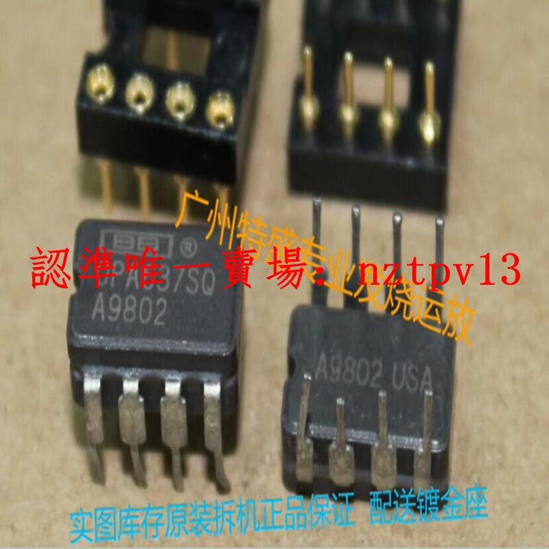 現貨美國單運放陶瓷 OPA637SQ 升級OPA604AP OPA627BP AD797BN OPA111滿$300出貨 | 露天市集 | 全 ...