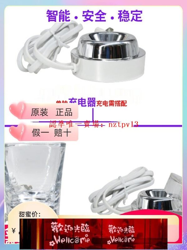 現貨原裝飛利浦電動牙刷HX9330 9340 9352 9372 9362充電盒感應充電器 | 露天市集 | 全台最大的網路購物市集