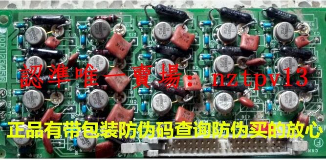 現貨金封單運放OPA111AM OPA111拆機 貨物已測試好 保證質量滿$300出貨 | 露天市集 | 全台最大的網路購物市集