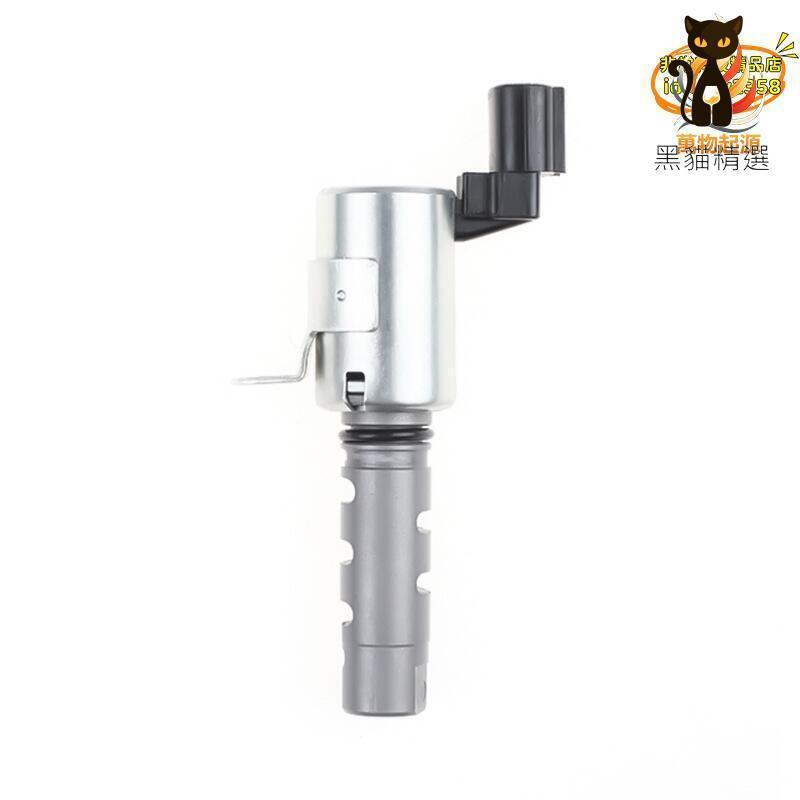 【優選】適用於歐藍德凸輪軸正時控制電磁閥vvt機控制閥 1028a021 [滿300出貨] | 露天市集 | 全台最大的網路購物市集