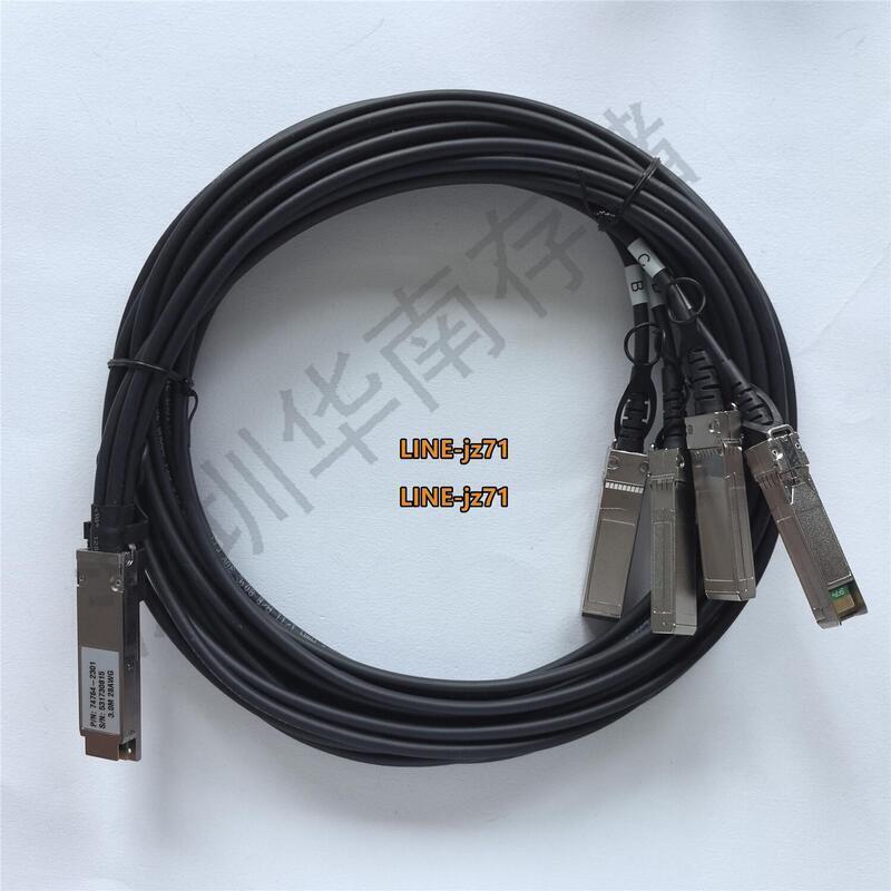 熱賣原裝 74764-2301 QSFP TO 4SFP, 40G, 3 METER, 30A 直連線 | 露天市集 | 全台最大的網路購物市集