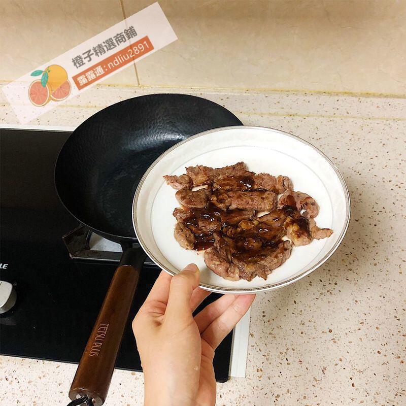 【免運快出】-日本TETSU PLUS極鐵鍋平底炒鍋28cm高純鐵無塗層輕量極鐵授權產品 | 露天市集 | 全台最大的網路購物市集