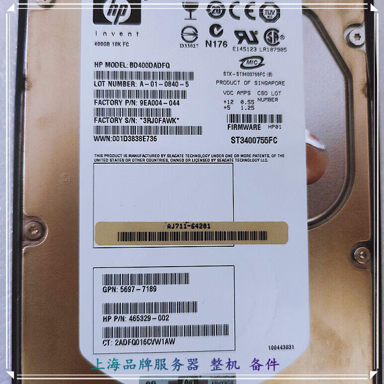 HP 466277-001 5697-7189 AJ711A/B 400G 10K FC EVA4000 硬盤 | 露天市集 | 全台最大的 ...