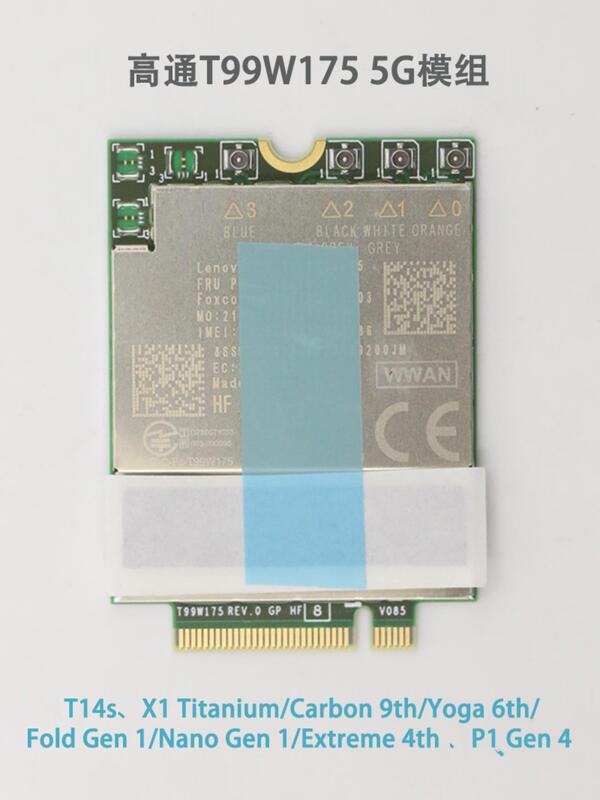 高通T99W175移動電信聯通SDX55模塊5G模組X1 Carbon 9th T14S全新 | 露天市集 | 全台最大的網路購物市集
