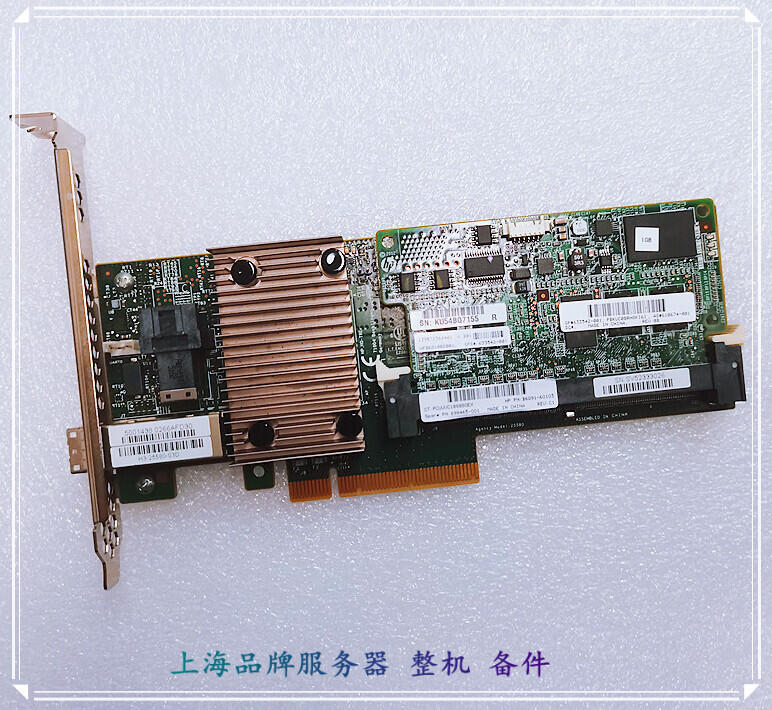 HPfu務器 4I/4E 12G SAS RAID 陣列卡 698465-001 B6Q91-60103 | 露天市集 | 全台最大的網路購物市集