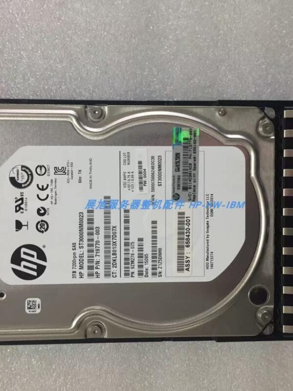 HP/惠普 QK703A 656102-001 MSA2000 P2000 3T SAS 3.5 7.2K 硬盤 | 露天市集 | 全台最大的 ...