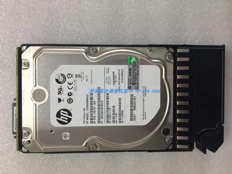 HP/惠普 QK703A 656102-001 MSA2000 P2000 3T SAS 3.5 7.2K 硬盤 | 露天市集 | 全台最大的 ...