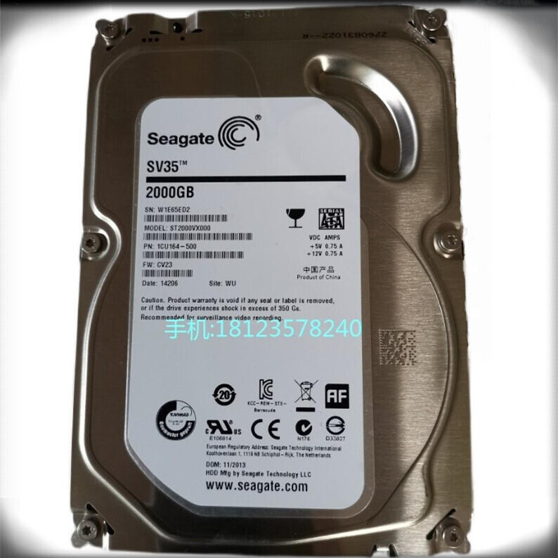 希捷/Seagate SV35 ST2000VX000 2TB 7.2K 3.5 串口/SATA硬盤 2T | 露天市集 | 全台最大的網路購物市集