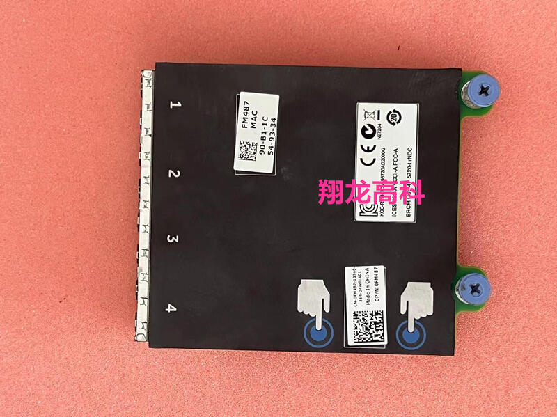 DELL R620 R720 R720XD I350 四口千兆網卡模塊 0R1XFC 0FM487 | 露天市集 | 全台最大的網路購物市集