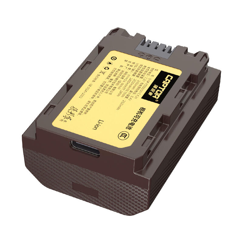 灃標（FB）捕捉者Type-C口直充系列電池 S-NP-FZ100(V)-C2600索尼 | 露天市集 | 全台最大的網路購物市集