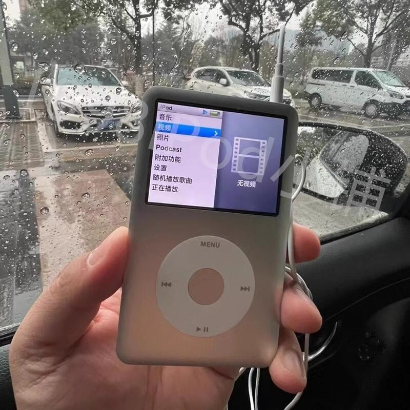 正品蘋果 ipod classic雙改 128 256 512 1T固態 1800毫安大電池 | 露天市集 | 全台最大的網路購物市集