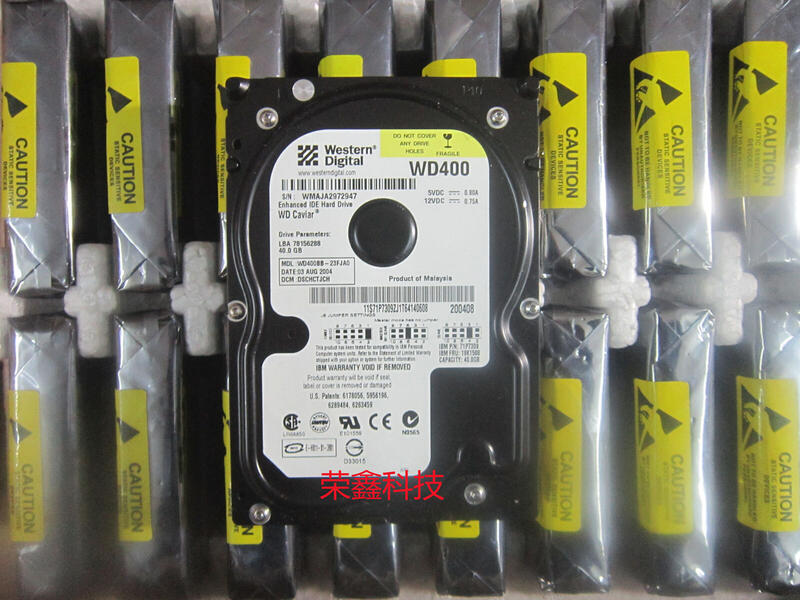 西部數據 WD400BB WD400 40G 3.5寸 臺式機 7200轉 并口 IDE硬盤 | 露天市集 | 全台最大的網路購物市集