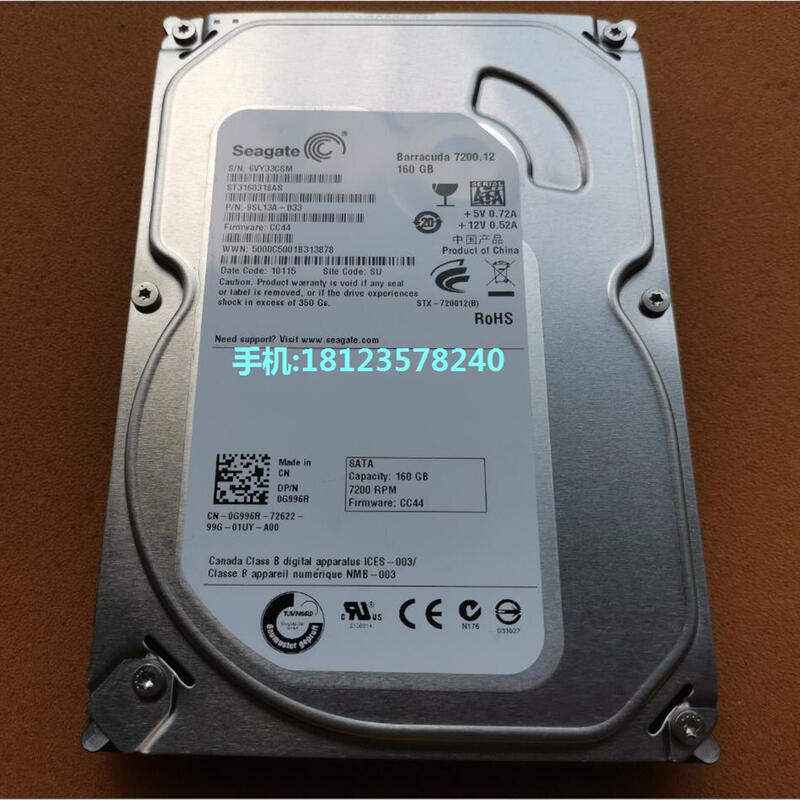 希捷 ST3160318AS barracuda 7200.12 160G 3.5 SATA硬盤 0G996R | 露天市集 | 全台最大的 ...