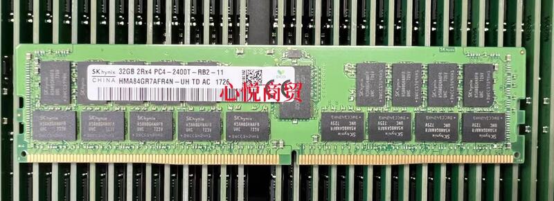富士通TX2540 RX2520 M1 M2 M3 M4FU務器內存 32G DDR4 2400 ECC | 露天市集 | 全台最大的網路購物市集