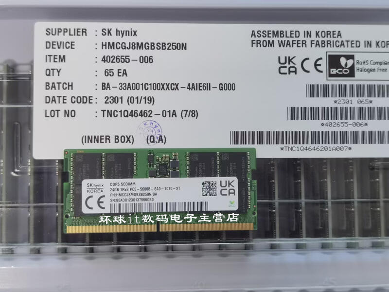 海力士 SK 24GB 1RX8 PC5-5600B-SA0筆記本內存條HMCGJ8MG8SB250N | 露天市集 | 全台最大的網路購物市集
