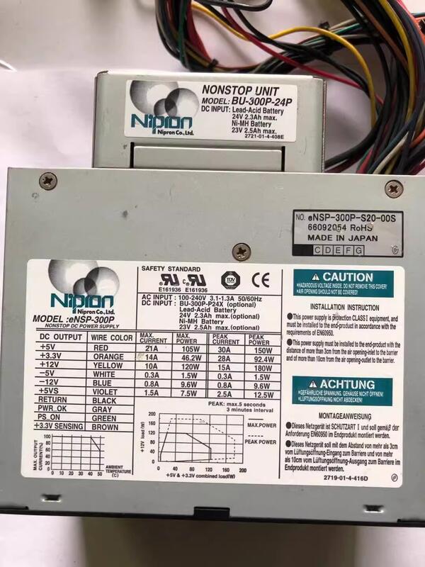 NIPRON ENSP-300P BU-300P-24P ENSP-300P-S20-00S 醫療電源 | 露天市集 | 全台最大的網路購物市集