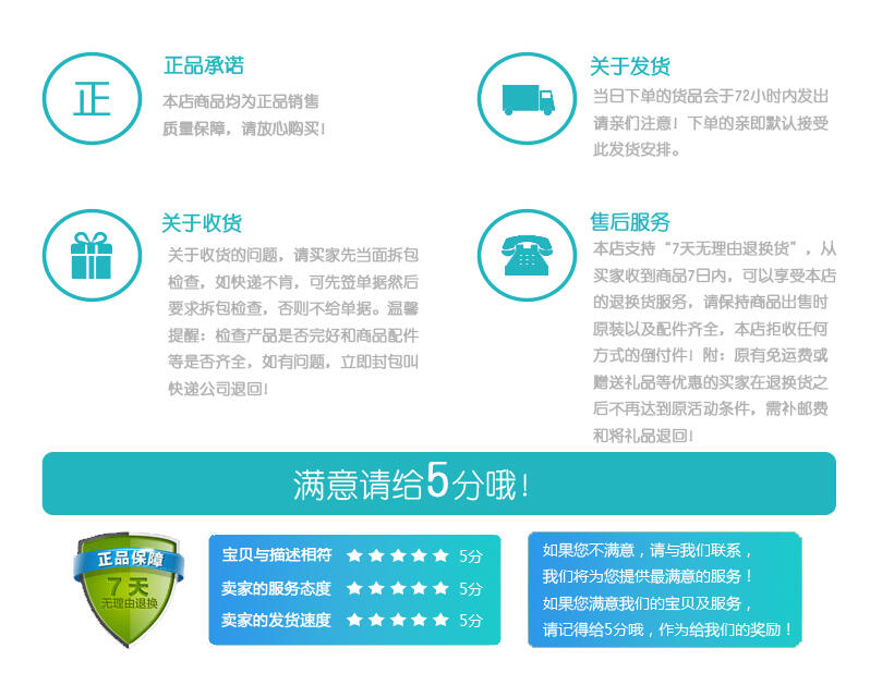 HP 3PAR 8000 8T SAS硬盤 846590-001 P9B44B SMKP8000S5xeN7.2 | 露天市集 | 全台最大的 ...