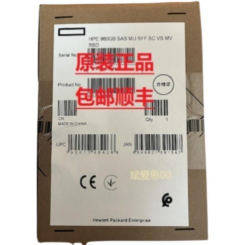 HP/惠普 P28618-B21 P36212-001 2.4TB SAS 10K SFF BC SED FIPS | 露天市集 | 全台最大 ...