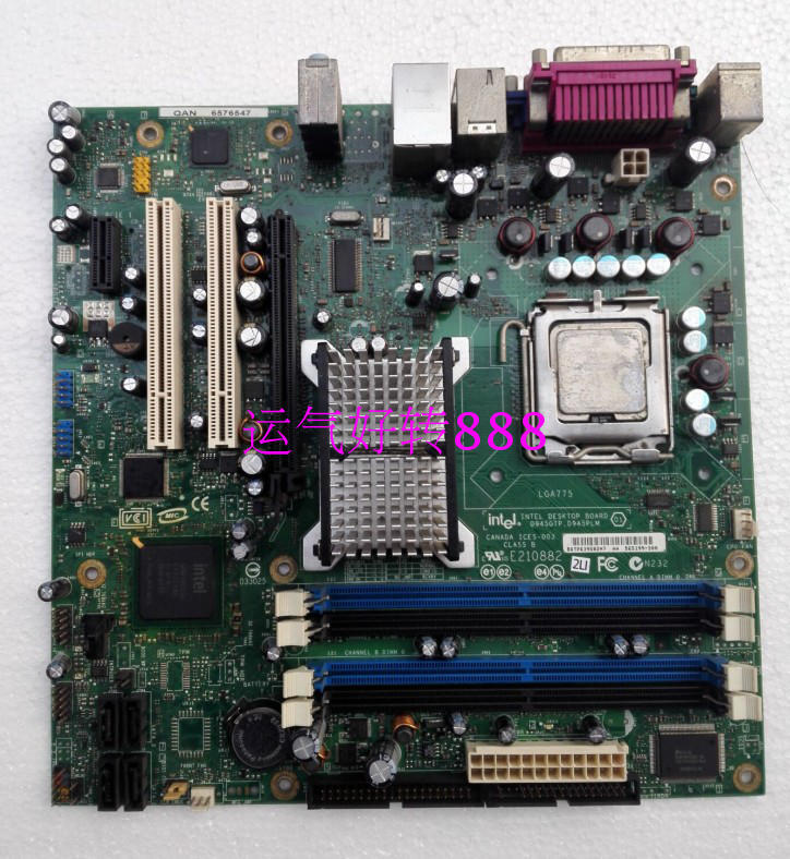 intel/英特爾D945GTP D945PLM 945G支持DDR2 775針臺式機電腦主板 | 露天市集 | 全台最大的網路購物市集