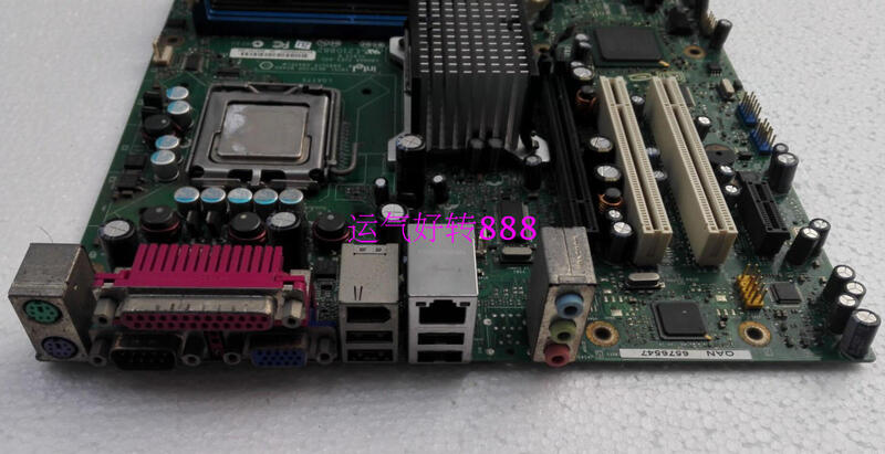 intel/英特爾D945GTP D945PLM 945G支持DDR2 775針臺式機電腦主板 | 露天市集 | 全台最大的網路購物市集
