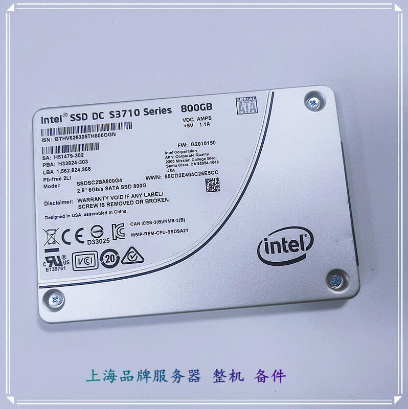 Intel S3710 800G SSD DC SSDSC2BA800G4 2.5寸 企業級SSD固態 | 露天市集 | 全台最大的網路購物市集