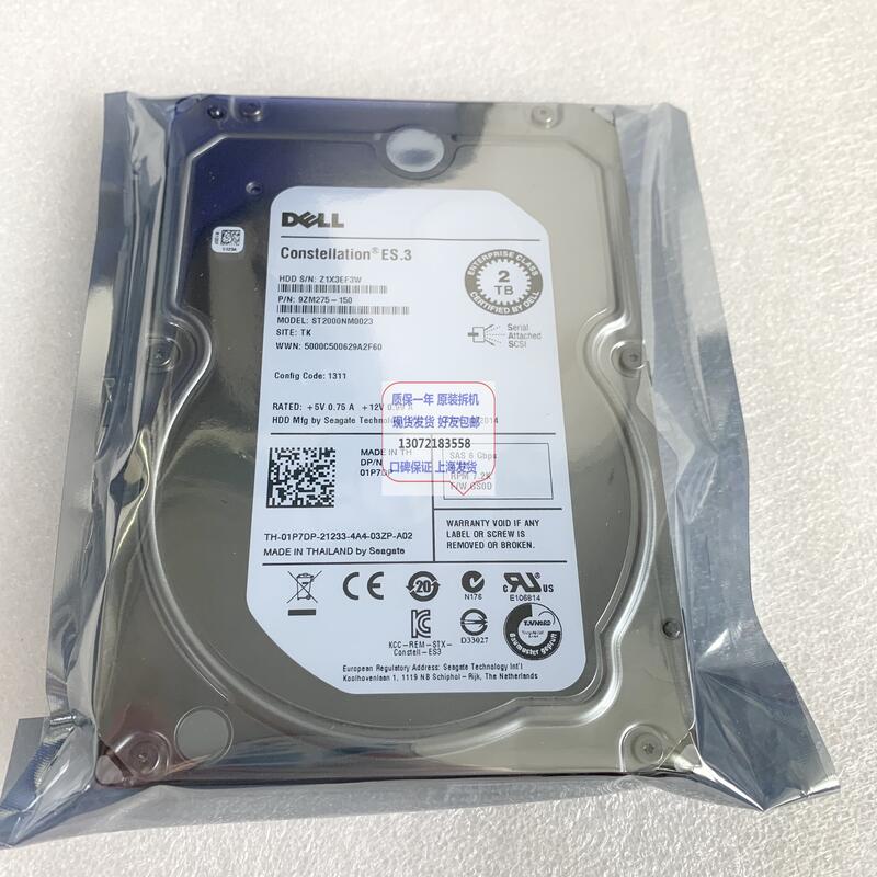 DELL Constellation ES.3 ST2000NM0023 9ZM275-150 2T硬盤 1P7D | 露天市集 | 全台最大 ...