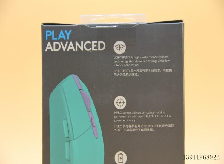 羅技G304無線游戲鼠標電競專用電腦機械CF/LOL吃雞宏編程G102滑鼠 | 露天市集 | 全台最大的網路購物市集