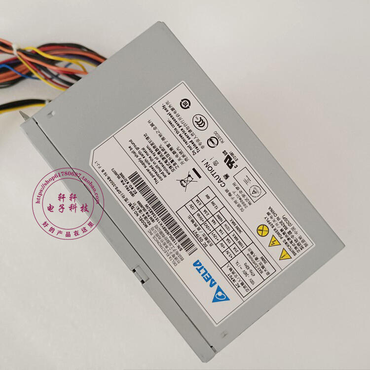 全新原裝IBM X3100M5 M4fu務器原裝電源 81Y6302 DPS-350AB-16 B | 露天市集 | 全台最大的網路購物市集