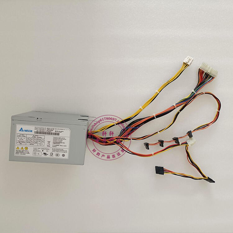 全新原裝IBM X3100M5 M4fu務器原裝電源 81Y6302 DPS-350AB-16 B | 露天市集 | 全台最大的網路購物市集