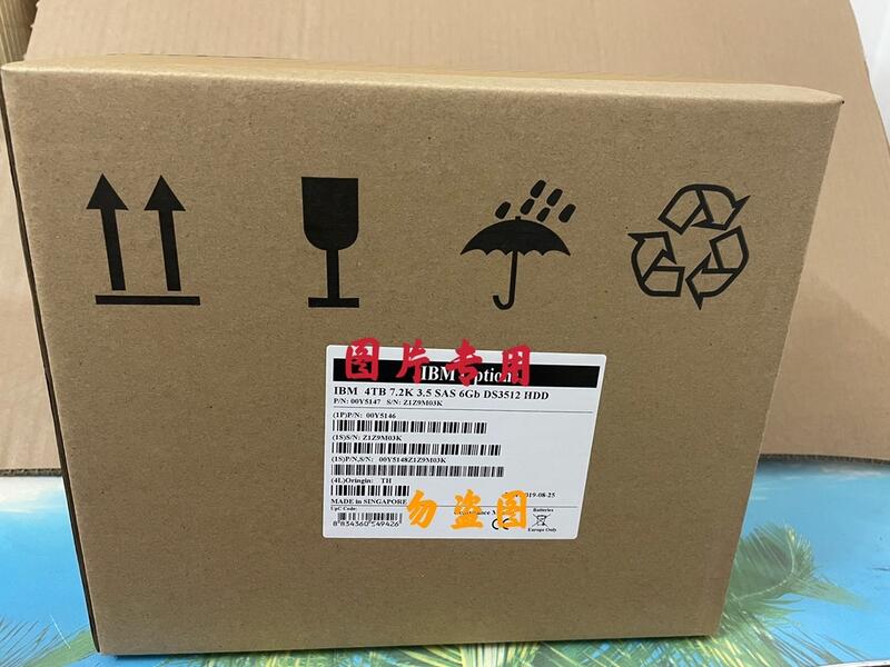 盒裝IBM 00Y5148 00Y5147 00Y5146 4TB 7.2KSAS 6G DS3500 DS351 | 露天市集 | 全台最大 ...