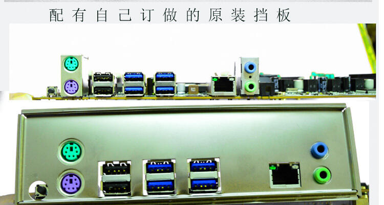 全新原裝HP X99 X58 X79主板Z640 Z440工作站2011 針DDR | 露天市集 | 全台最大的網路購物市集