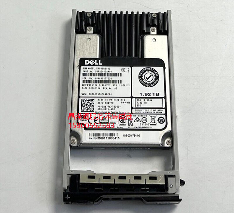 DELL ME412 ME424 ME484 ME4012 1.92T 2.5 SAS SSD 12Gb存儲硬盤 | 露天市集 | 全台最大的 ...
