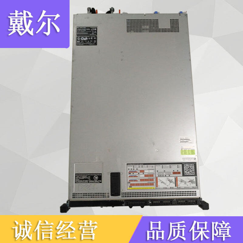 原裝 HP 遠程模塊TPM Trusted 450168-001 505836-001 488069-B21 | 露天市集 | 全台最大的網路購物市集
