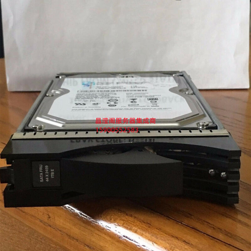 IBM 4618 1T 7.2K 3.5 SATA-FC 44X2459 46C4455 DS4300 存儲硬盤 | 露天市集 | 全台最大的 ...