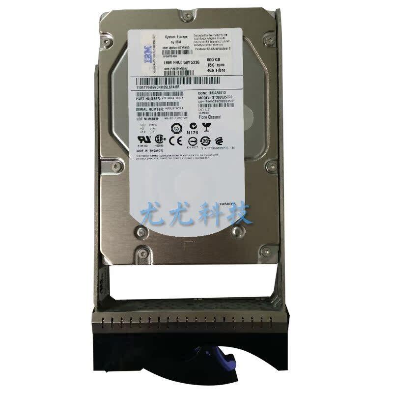 IBM 5513/4203/5417 59Y5460 59Y5336 600G 15K 3.5 FOR DS5020 | 露天市集 | 全台最 ...