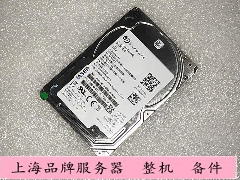 希捷ST1000NX0313 1T SATA 12G 2.5 7.2Kfu務器硬盤765868 0LF03 | 露天市集 | 全台最大的網路購物市集