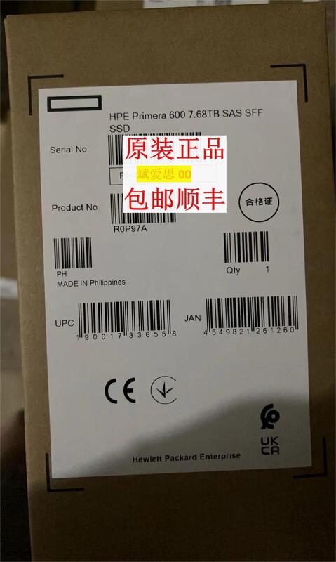 HP/惠普 R0P97A P13370-001 HPE Primera 600 7.68TB SAS SFF SSD | 露天市集 | 全台最 ...