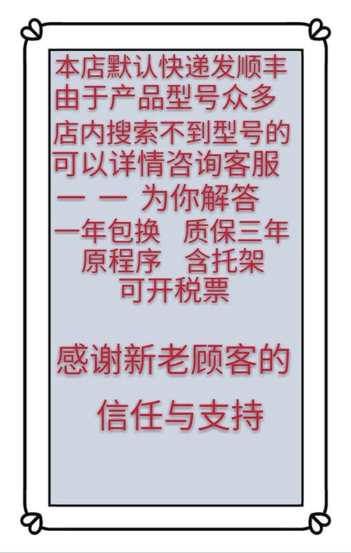 HP/惠普 AW555A 605475-001 2T 7.2k SAS FC P2000 fu務器硬盤 | 露天市集 | 全台最大的網路購物市集