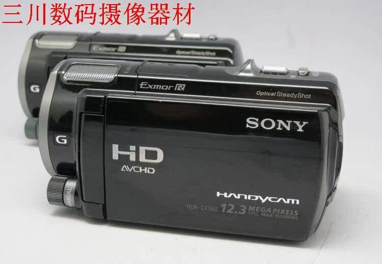 Sony/索尼 HDR-CX560V高清防抖數碼攝像機CX560婚慶 家用DV | 露天市集 | 全台最大的網路購物市集