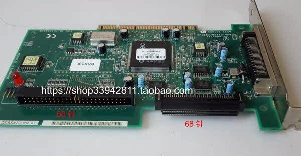 SCSI卡 AHA-2940W/2940UW adaptec scsi 50針 68p AIC-7880P 保好 | 露天市集 | 全台最大的網路購物市集