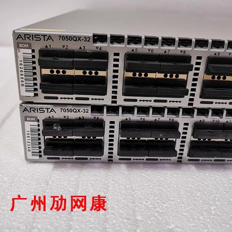 Arista DCS-7050QX-32S 32口40G萬兆QSFP+核心企業萬兆網絡交換機 | 露天市集 | 全台最大的網路購物市集