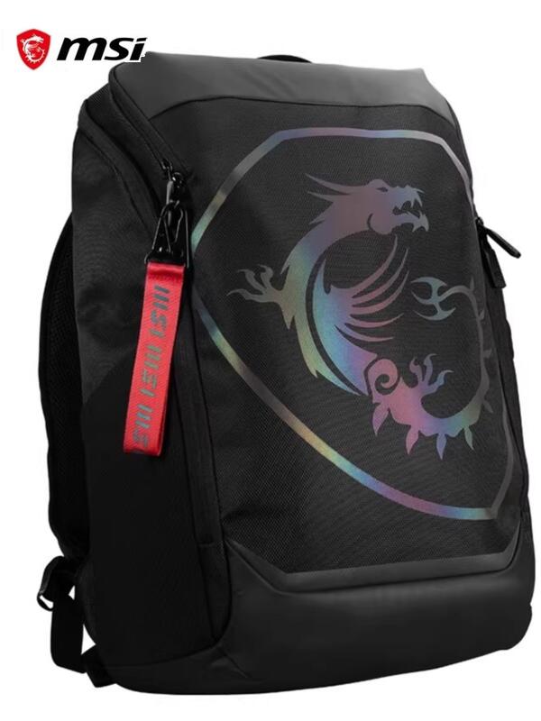 MSI微星泰坦Titan Gaming Backpack筆記本電腦17.3英寸泰坦雙肩 | 露天市集 | 全台最大的網路購物市集