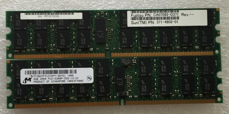 Sun M3000 SPARC M3000 fu務器 4GB內存 371-4802 | 露天市集 | 全台最大的網路購物市集