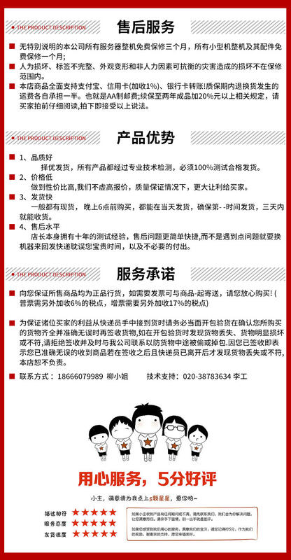 HP ML350P G8雙路X79靜音fu務器48核 四個PCIE-16X獨顯 虛擬 渲染 | 露天市集 | 全台最大的網路購物市集