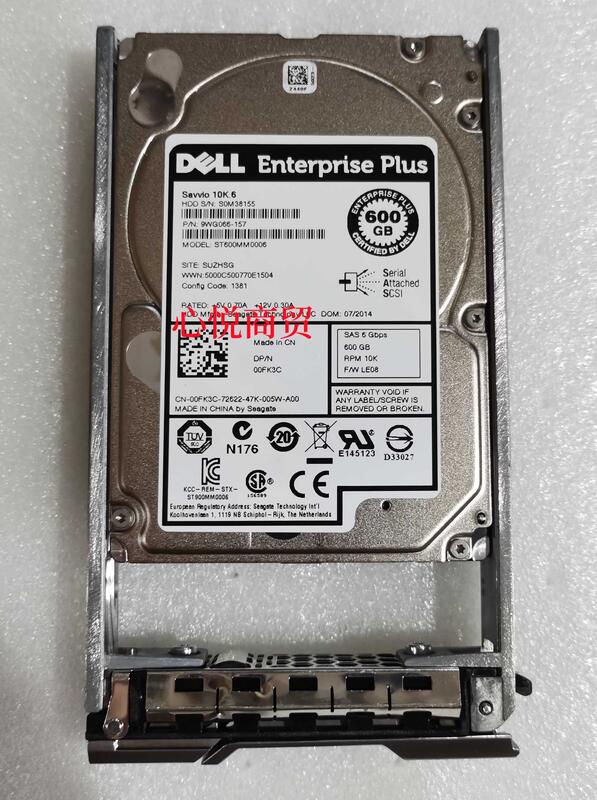 DELL戴爾 SCV2080 SC4020 SC5020康貝儲存硬盤600G 10K 2.5寸 SAS | 露天市集 | 全台最大的網路購物市集