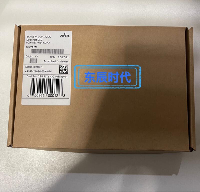 原裝Broadcom BCM57414 RDMA 25G SFP28 BCM957414雙口萬兆網卡 | 露天市集 | 全台最大的網路購物市集